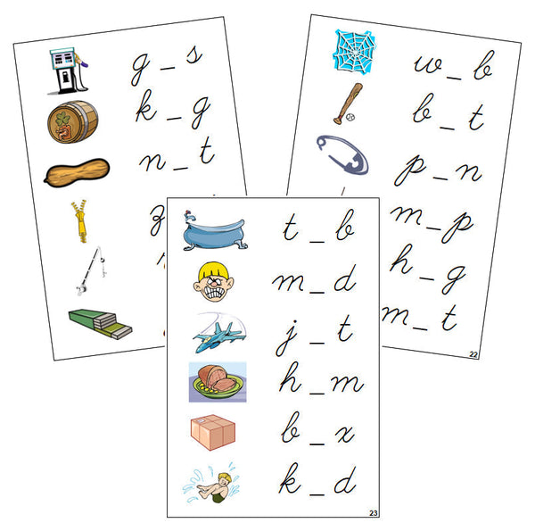 Vowel Sound Cards Step 1 (cursive) - Montessori Print Shop